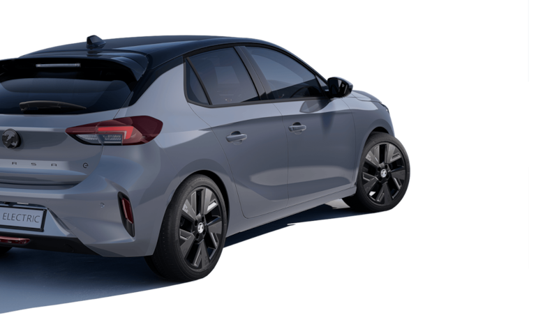 New Vauxhall Corsa | 100% Electric or Hybrid Car | Vauxhall